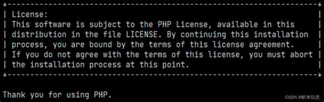 无网、纯内网环境下，安装搭建php和nginx没有网络 Centos 搭建php环境 Csdn博客