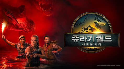 쿠팡플레이 금주의 추천작 8월 2주 차 쿠팡 뉴스룸