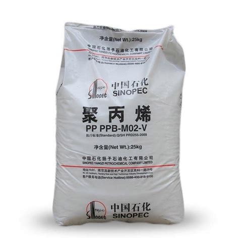 聚丙烯 Pp K8009价格 中国石化公司 产品关键词 聚丙烯石化公司 K8009聚丙烯 K8009今日价格 K8009pp今日价格