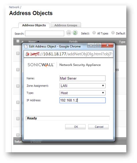 How To Configure Botnet Filtering With Firewall Access Rules