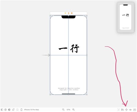 Xcode 中设置app的图标（icon）和启动页面（launch Screen）xcode设置app图标 Csdn博客