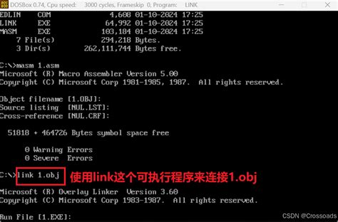 【汇编语言】第一个程序（三）—— 深度剖析汇编程序的执行流程：编辑、编译、连接与运行 进入masm编辑器后如何输入源程序名 csdn博客