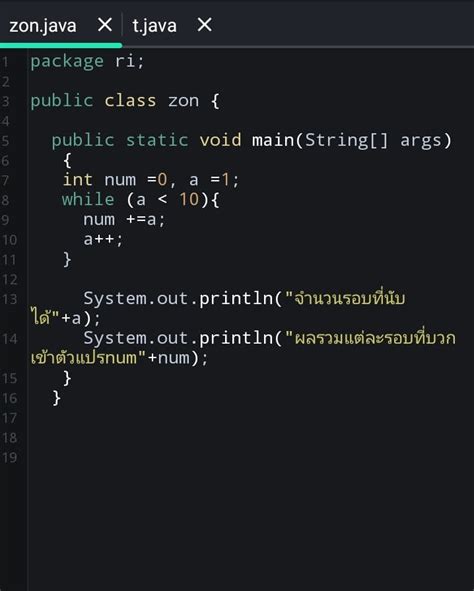 ตัวอย่าง Argument And Parameter[ Java พื้นฐาน ] Espressof Medium