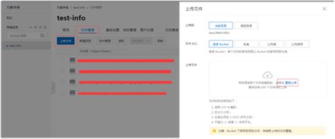 本地库还原至阿里云rds服务器 如何将本地sqlserver数据库还原到阿里云rds csdn博客