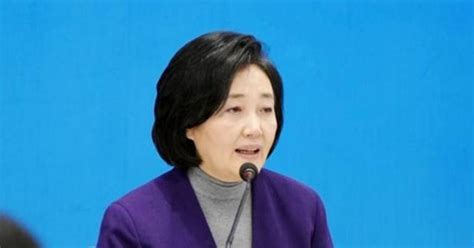 박영선 총리·양정철 비서실장대통령실 검토된 바 없다