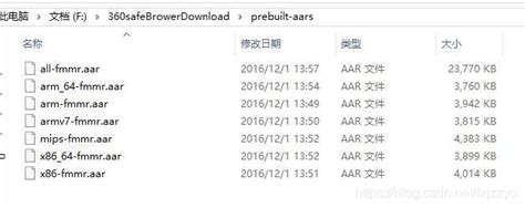 android使用ffmpegmediametadataretriever获取视频缩略图 csdn博客
