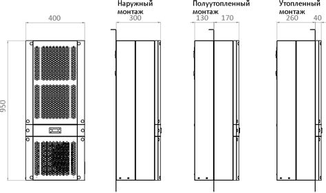 Кондиционер настенный малогабаритный 1500 Вт 220В (☑) - Цена 152695 руб.