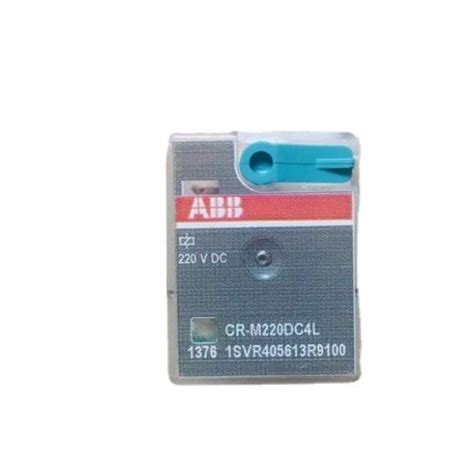 A Bb Original Small Intermediate Relay Cr P024dc2 Pluggable Interface