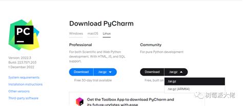 如何在pc上安装一个树莓派系统？raspberry Pi Desktop Csdn博客