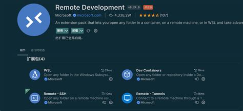 Vscode调试远程服务器上面的docker容器vscode Docker Csdn博客