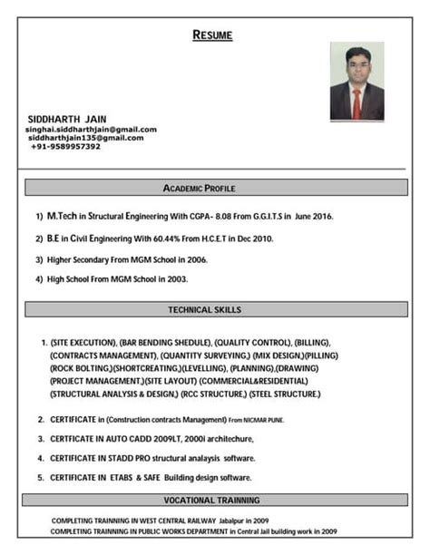 Siddharth Jain New Pic Resume Folder Pdf