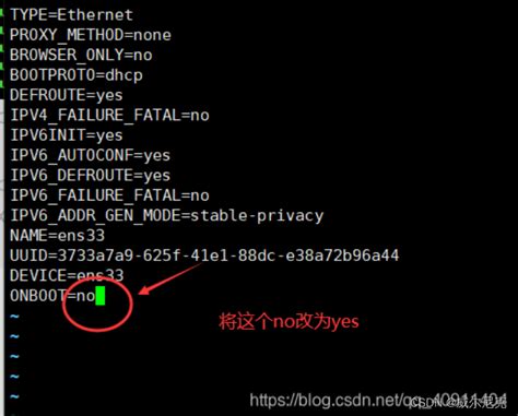 问题解决：linux Centos7使用ip Addr 网卡没有ip地址centos7 Ip Addr没有地址 Csdn博客