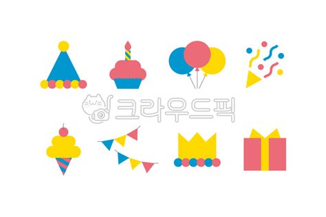 파티 생일 생일파티 생신 아이콘 사진이미지일러스트캘리그라피 Hwayo작가