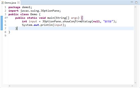 Java消息提示框joptionpane的使用方法 Darling达 博客园