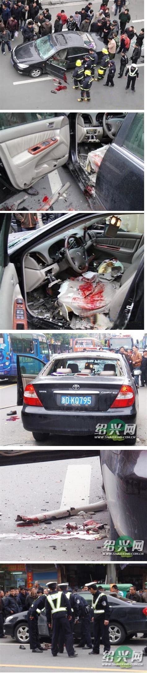 험짤주의 도요타 캠리 中서 주행 중 폭발사진 Dvdprime