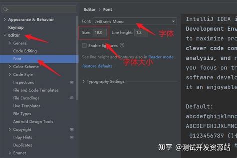 Java开发工具:idea介绍、安装、配置优化与快捷键 知乎 Java开发工具:idea介绍、安装、配置优化与快捷键 知乎