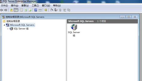 Win11下成功安装sql2000的方法有吗？ Csdn社区
