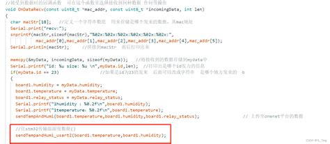 Esp32stm32onenetarduino 智能家居系统esp32f接入onenet Csdn博客