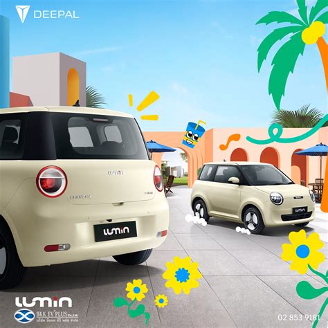 Deepal Bkk Vipawadee Bangkok