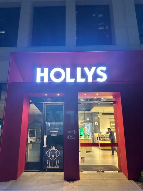 카페 공덕역 카공 카페 추천 할리스 공덕경의선숲길점 공덕 카페 마포 카공 염리동 카공 네이버 블로그