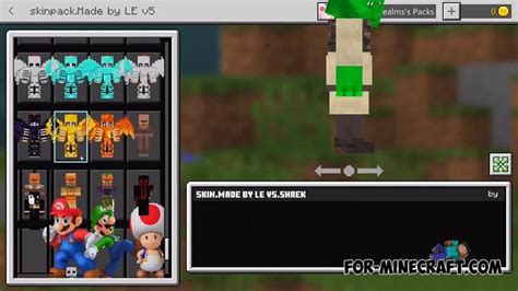 Reflex 5d Skin Pack For Minecraft Bedrock 114 For