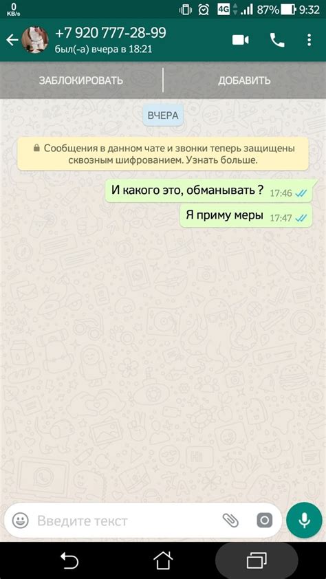 Просьба о содействии Пикабу