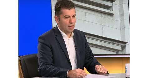 Кирил Петков Няма да се съгласим Борисов да е премиер