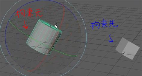 Maya基礎動画 Rig①編 まとめ ぽめらーにんぐ