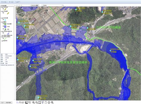Unlocking Flood Preparedness In Higashihiroshima Innovative Web Gis Application Gim International
