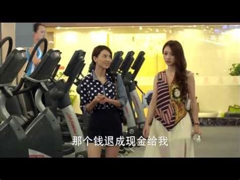 高圆圆《咱们结婚吧》剧中穿搭大盘点 娃娃领雪纺圆点长袖衬衫 甜美可人 Hd─影片 Dailymotion