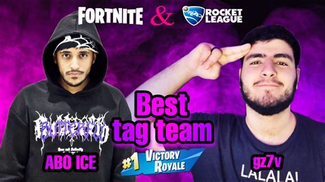 نلعب فورت نايت وروكيت ليق مع ابو ايس🔥 Play Fortnite And Rocket League