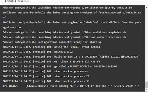 使用docker在线部署，nginx 错误 · Issue 187 · Postcatlabpostcat · Github