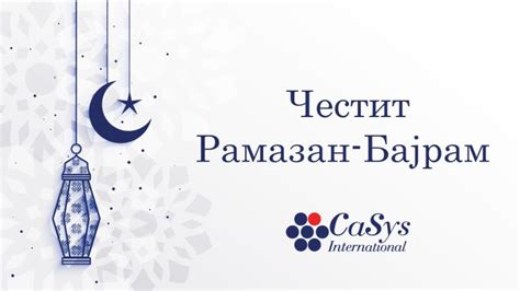 Casys Posted On Linkedin