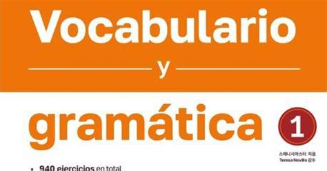 100 스페인어 원어 교재…총 940개 연습문제 수록