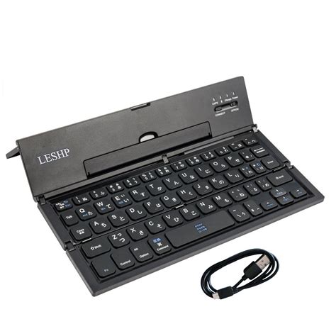 Portable Wireless Keyboard Folding Mobile Phones Tablet Keyboard