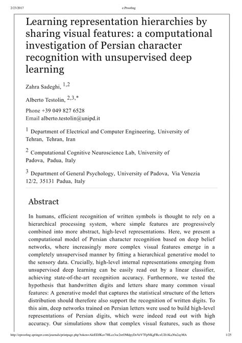 (PDF) Learning representation hierarchies by sharing visual features: a computational ...