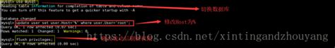 centos7 6安装mysql8 通过tar包安装的方式 csdn博客