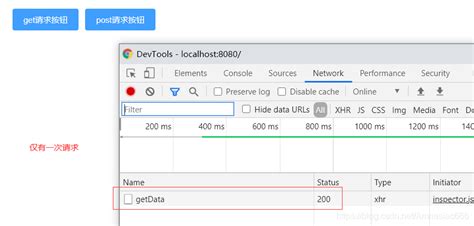 在vue3项目中实现axios取消某个请求以及全局拦截器阻止重复请求 vue3 canceltoken csdn博客