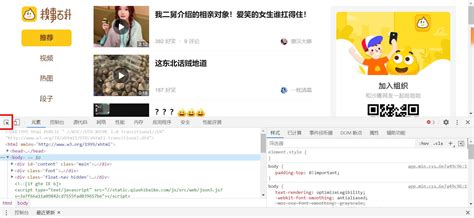 数据采集—xpath抽取网页数据xpath获得父级为 的 标签的文本内容 Csdn博客 数据采集—xpath抽取网页数据xpath获得父级为 的 标签的文本内容 Csdn博客