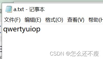 Labview基础三文件 I O 操作 labview文件io CSDN博客 Labview基础三文件 I O 操作 labview文件io CSDN博客