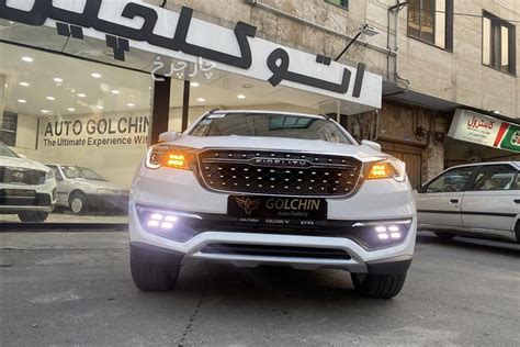 فروش فیدلیتی پرایم نو اتوماتیک اتو گالری گلچین فیدلیتی پرایم 1400 هفت