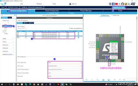 Stm32 Hal库开发快速入门stm32hal库开发 Csdn博客