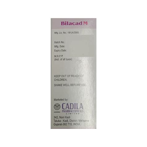 Buy Bilacad M Mango Flavour Suspension 60ml Online At Upto 25 Off Netmeds
