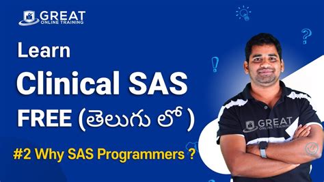 Clinical Sas Tutorial In Telugu 2 Why Sas Programmers Youtube