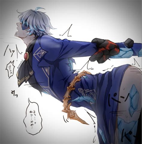Rule 34 Artist Request Game Gay Identity V Male Only Norton Campbell