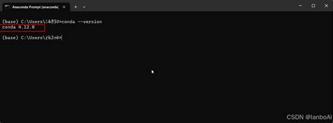 保姆级的vscodeanaconda搭建python虚拟环境vscode配置anaconda的python环境 Csdn博客