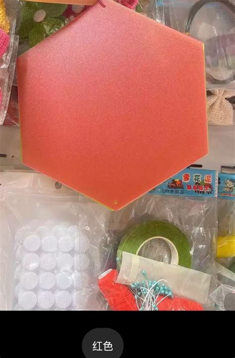 Diy六角形環創吊飾pp磨砂彩色塑料片塗鴉繪畫片幼稚園，校園、商場走廊裝飾掛飾 裝飾品 蝦皮購物
