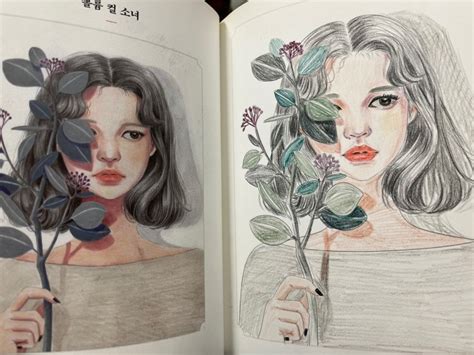 오랜만에 색칠공부 놀이 ㅡ 네이버 블로그