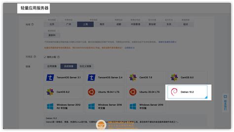 终端文本编辑神器 vim命令详解。如何配置vim以及vim插件？ 雨月空间站