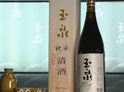 標籤 全聯清酒推薦 的相關文章 Juksy 街星